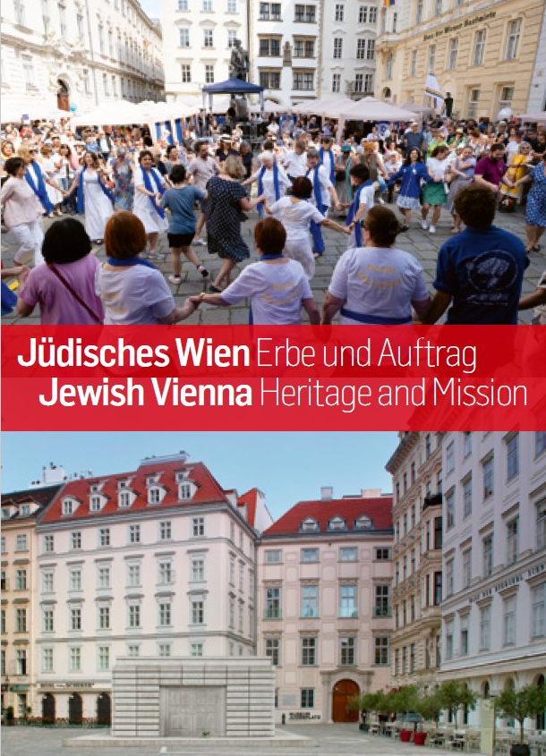 New edition of the brochure “Jewish Vienna” – Jewish Welcome Service Vienna